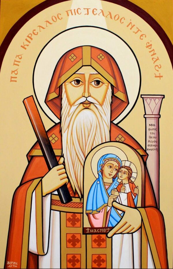 The Coptic Orthodox Church - The Monastery of St. Macarius the Great